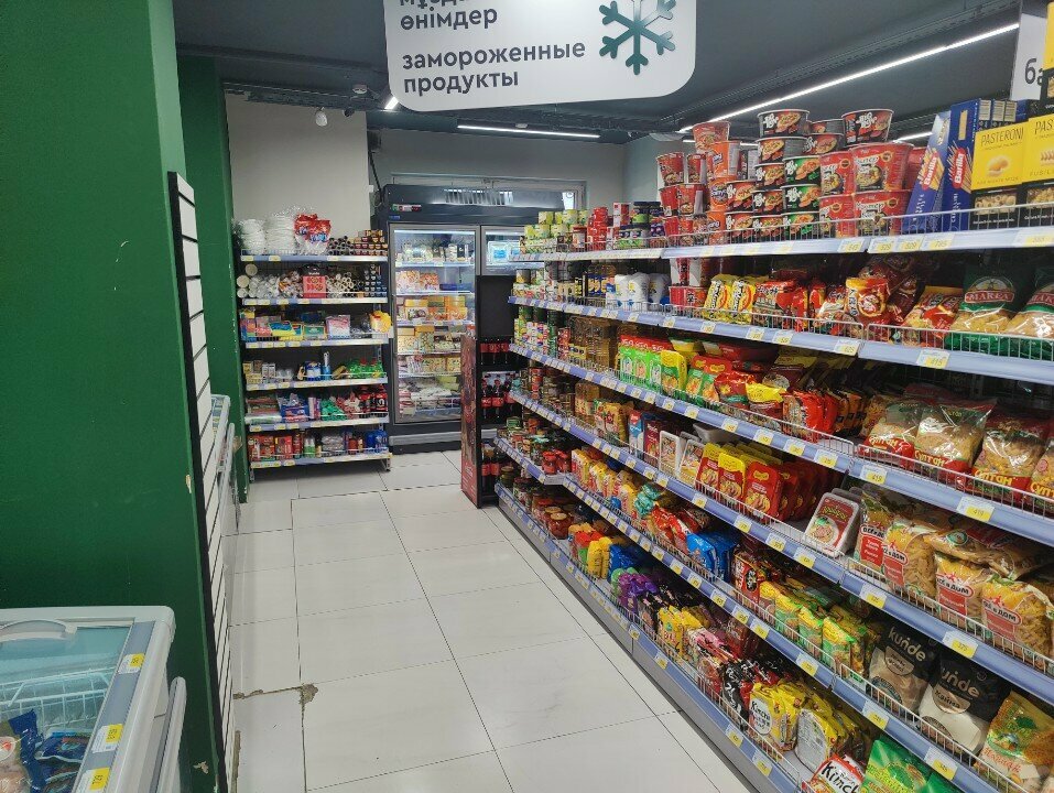 Süpermarket Magnum Daily, Almatı, foto