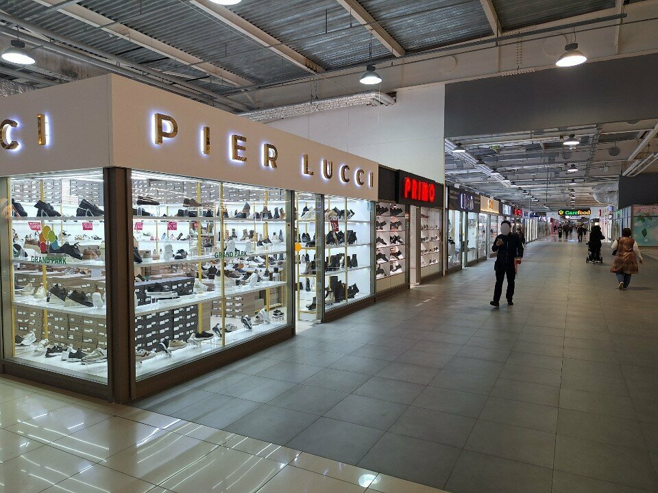 Ayakkabı mağazaları Pier lucci, Almatı, foto