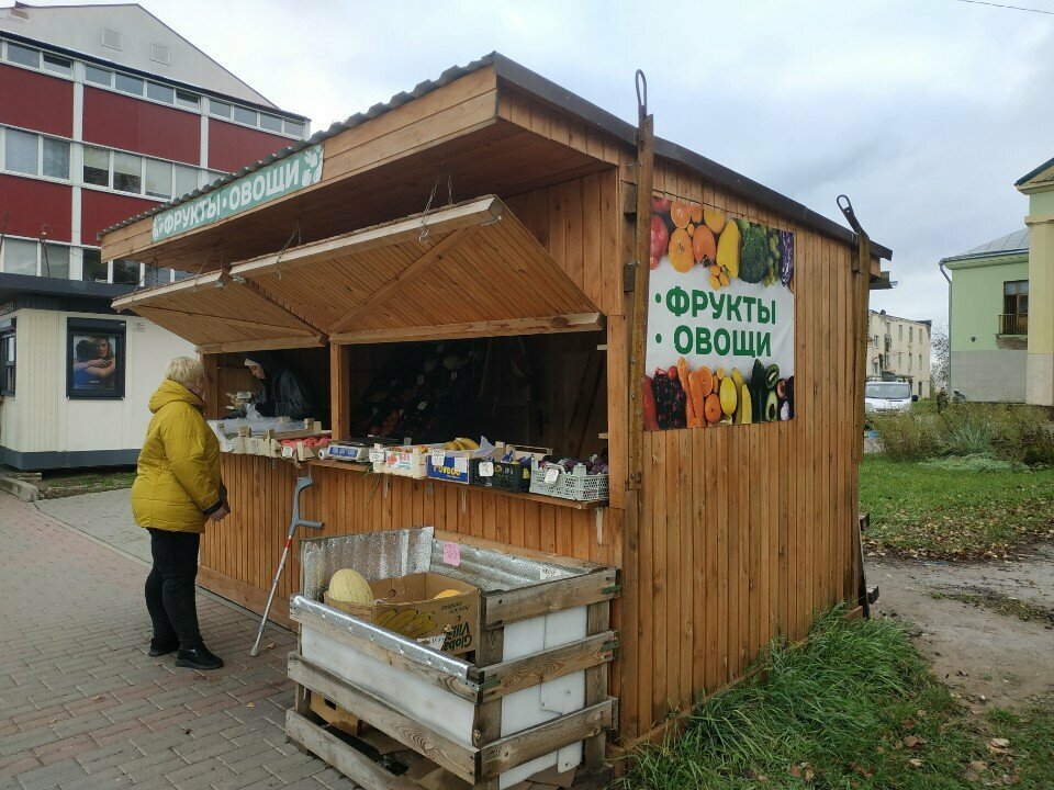 Manavlar Фрукты и овощи, Vitebsk, foto