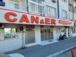 Özel Can&Er Sağlık Kabini (Pınar Mah., Nazım Hikmet Cad., No:23, Seyhan, Adana), sağlık merkezleri  Adana'dan