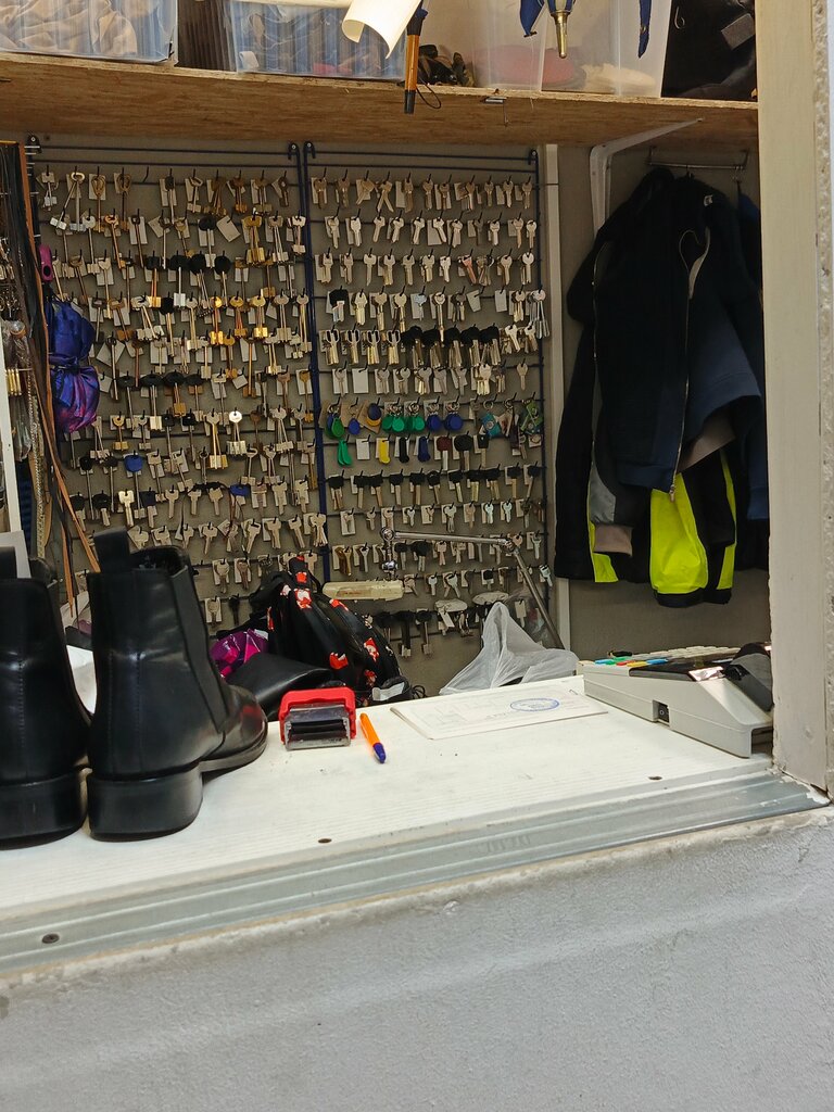 Anahtarların imalatı ve onarımı Изготовление ключей, Moskova, foto