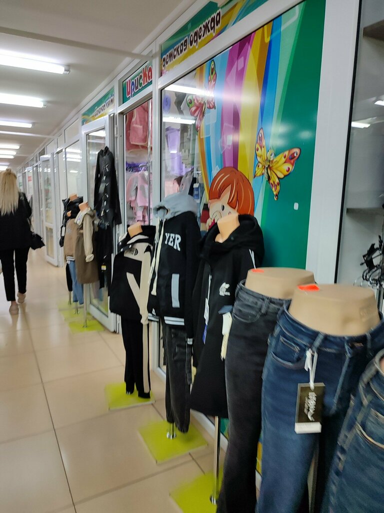 Çocuk giyim mağazaları Iriska, Karağandı, foto