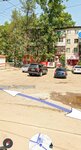 Хоту-Ас (Vologodskaya ulitsa No:28), market  Habarovsk'tan