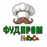 FoodProm (Turbinnaya Street No:7), restoran ekipmanları  Yekaterinburg'dan