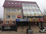 Брянская Служба Такси (Bezhitskaya ulitsa No:286к1), taksi  Briansk'tan