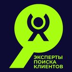 Customer search experts (Korolyova Avenue No:5В), i̇nternet pazarlama şirketi  Koroliov'dan