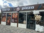 Тесто пицца (Zorge Street No:21), restoran  Rostov‑na‑Donu'dan