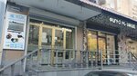 Kgk LLC (Avet Avetisyan Street No:74/2), araba radyatörü  Erivan'dan