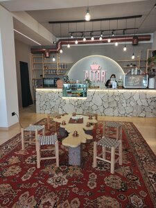 Altar (Vardanants Street No:116A), kafe  Vanadzor'dan