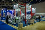 Gidro-Sistema (Industrialnoe Highway No:38АБ), otomobil servisi  Ufa'dan