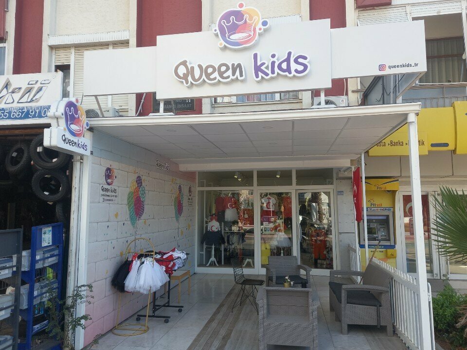Giyim mağazası Queen Kids Çocuk Giyim, Antalya, foto