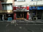 Marmara Eczanesi (İstanbul, Üsküdar, Selimiye Mah., Daye Kadın Sok., 41A), eczaneler  İstanbul'dan