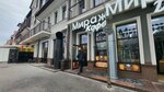 Мираж (Zybickaja Street No:2), kafe  Minsk'ten