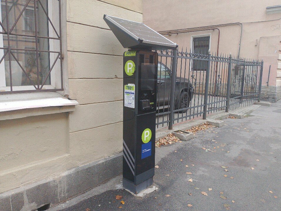 Parkomat Паркомат № 98011, Saint‑Petersburg, foto