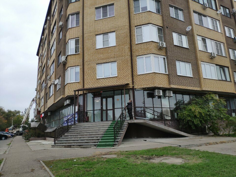 Devlet kurumları ve bakanlıklar Управление Федеральной службы государственной статистики по Северо-Кавказкому федеральному округу, Mineralniye Vodi, foto