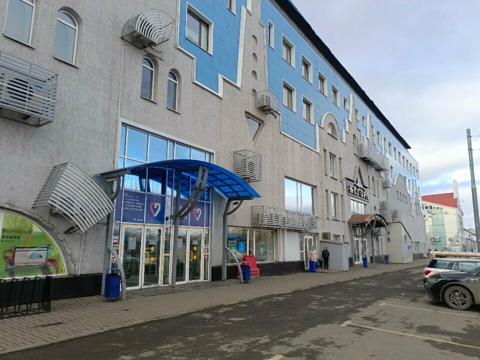 Giyim mağazası Barior, Kemerovo, foto