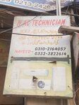 N. ac technician (No:1/3/1, Seari Quarters), tanı merkezleri  Karaçi'den