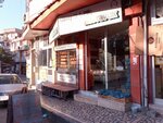 Güney Et & Piliç Hastavuk (Bursa, Osmangazi, Dr. Sadık Ahmet Cad., 248B), kasap, şarküteri  Bursa'dan
