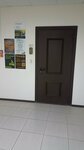 Ryabkina Victoria (Lenina Street No:78), güzellik salonu  Orehovo‑Zuyevo'dan