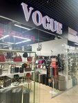 Vogue (ulitsa 134-y Uchyotny Kvartal No:с921), çanta ve valiz mağazaları  Karağandı'dan