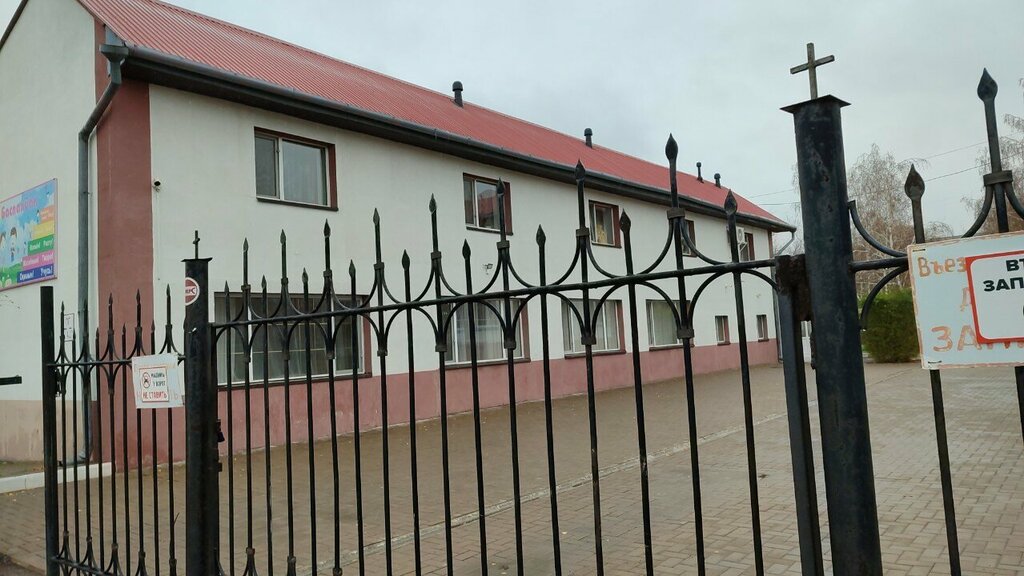 Anaokulları Baspaldak, Karağandı, foto