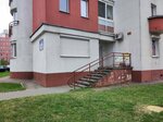 Anst_pro_nails (praspiekt Haziety Praŭda No:5), manikür-pedikür  Minsk'ten