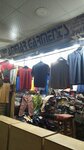 Ammar garments (No:426, Saddar, MBL Panorama), giyim mağazası  Karaçi'den