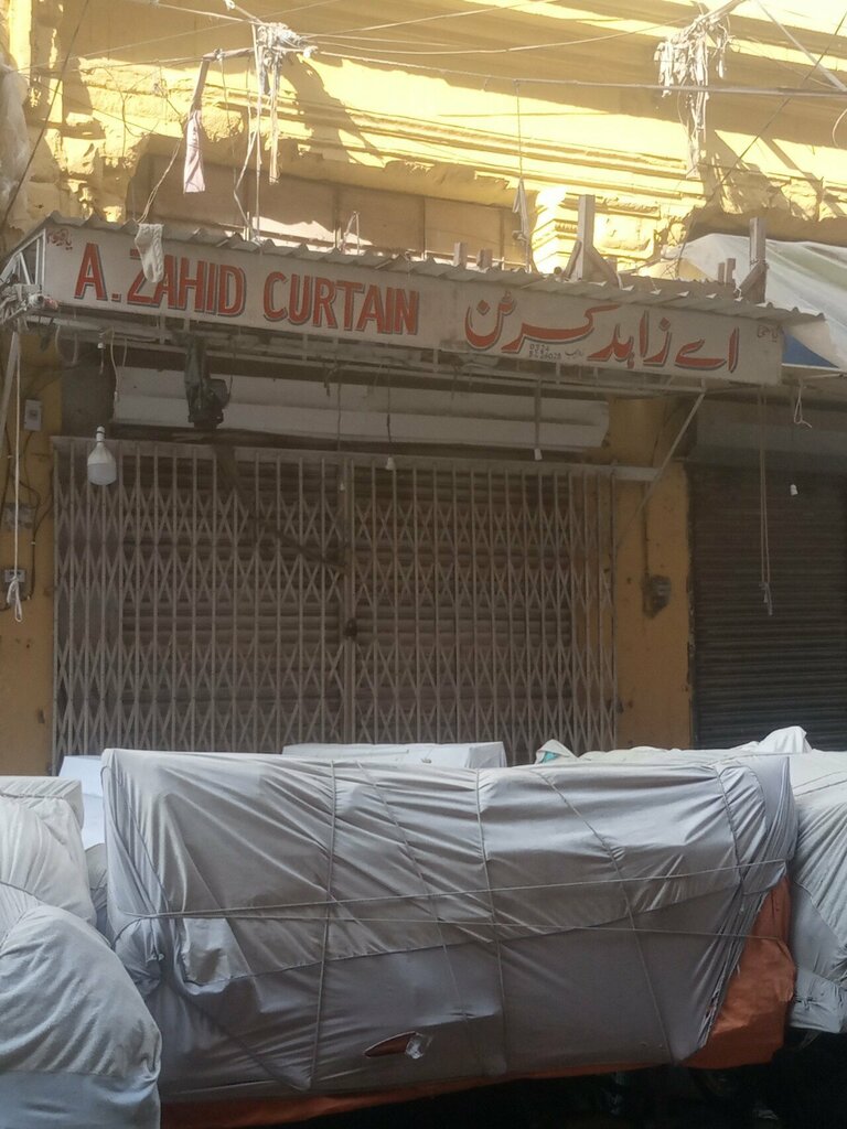 Perde ve korniş üreticileri A. Zahid curtain, Karaçi, foto