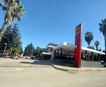 McDonald's (Adana, Seyhan, Fuzuli Cad., 16), fast food  Adana'dan