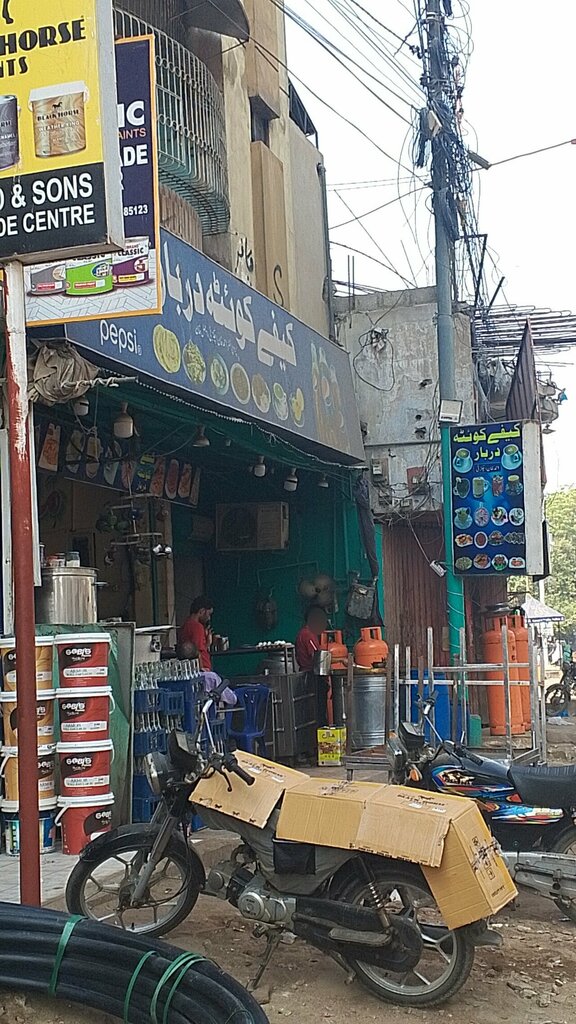 Restoran Cafe Quetta Darbar, Karaçi, foto