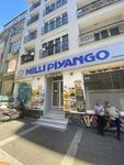 Milli Piyango (İstanbul, Kadıköy, Caferağa Mah., Damacı Sok., 2/1A), şans oyunları  İstanbul'dan