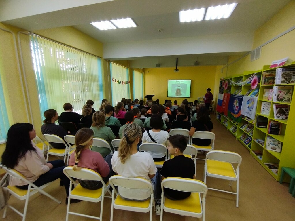 Kütüphaneler Алуштинская ДГБ, Aluşta, foto