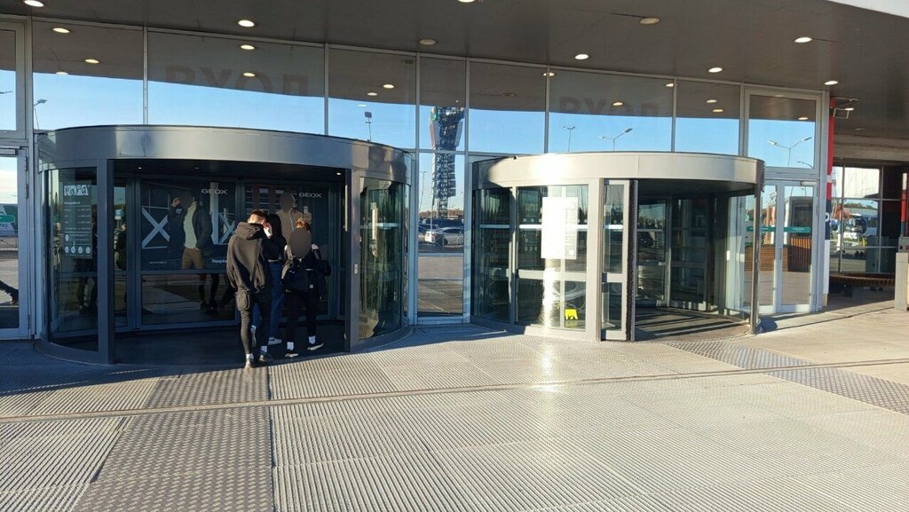 Ödeme terminali Moskovskij kreditnyj bank, Kudrovo, foto