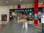 Quiksilver (Lenina Avenue No:32), spor giyim ve ayakkabı  Murmansk'tan