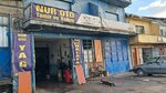 Nur Oto Tamir ve Bakım (Ankara, Altındağ, Hacı Bayram Mah., Tunç Cad., 9), oto elektrik tamiri  Ankara'dan