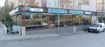 Mandıra Filozofu (İzmir, Çiğli, Ataşehir Mah., 8211/12 Sok., 1), kasap, şarküteri  İzmir'den