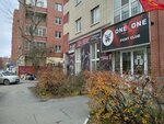 White Tigers (Melnichnaya ulitsa No:83к1), spor kulüpleri  Tiumen'den