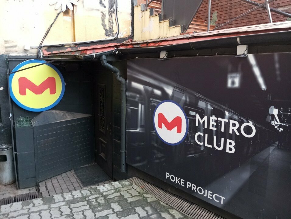 Gece kulüpleri Metro Club, Vladivostok, foto