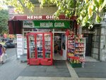Nehir Gıda (İstanbul, Uskudar, Selimiye Mah., Selimiye Kışla Cad., 32A), market  İstanbul'dan
