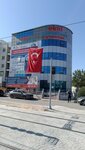 Prof. Dr. Orçun Çelik & Üroloji Uzmanı (Ataşehir Mah., 8019/13 Sok., No:2/2A, Çiğli, İzmir), özel muayenehaneler  İzmir'den
