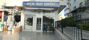 Koçak Erkek Kuaförü (Ankara, Çankaya, Cevizlidere Cad., 129B), kuaförler  Ankara'dan