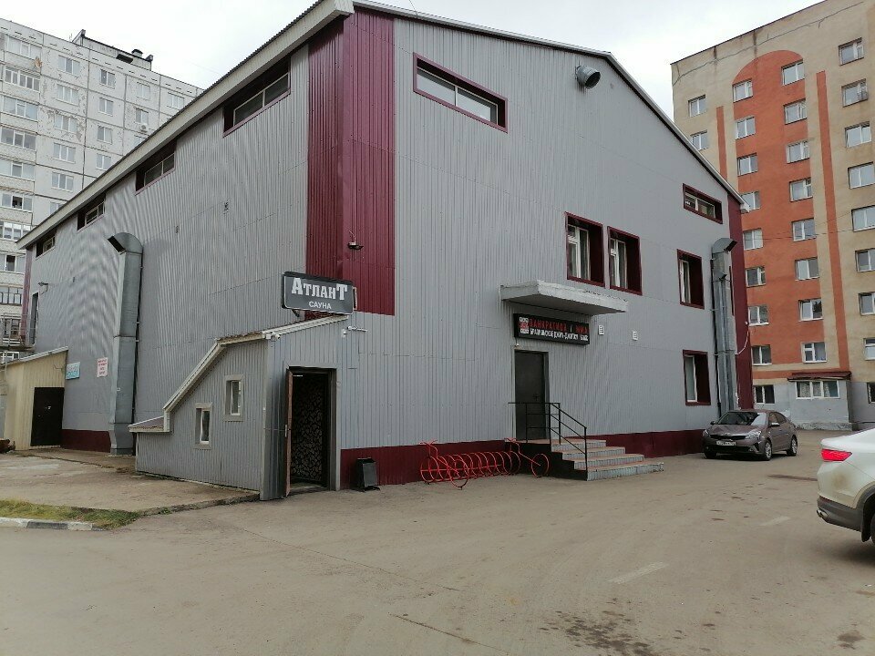 Dans okulları Кенгуру, Neftekamsk, foto