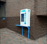 Drinking Water Vending Machine (Universitetskaya Street No:19/2), su otomatı  Karağandı'dan
