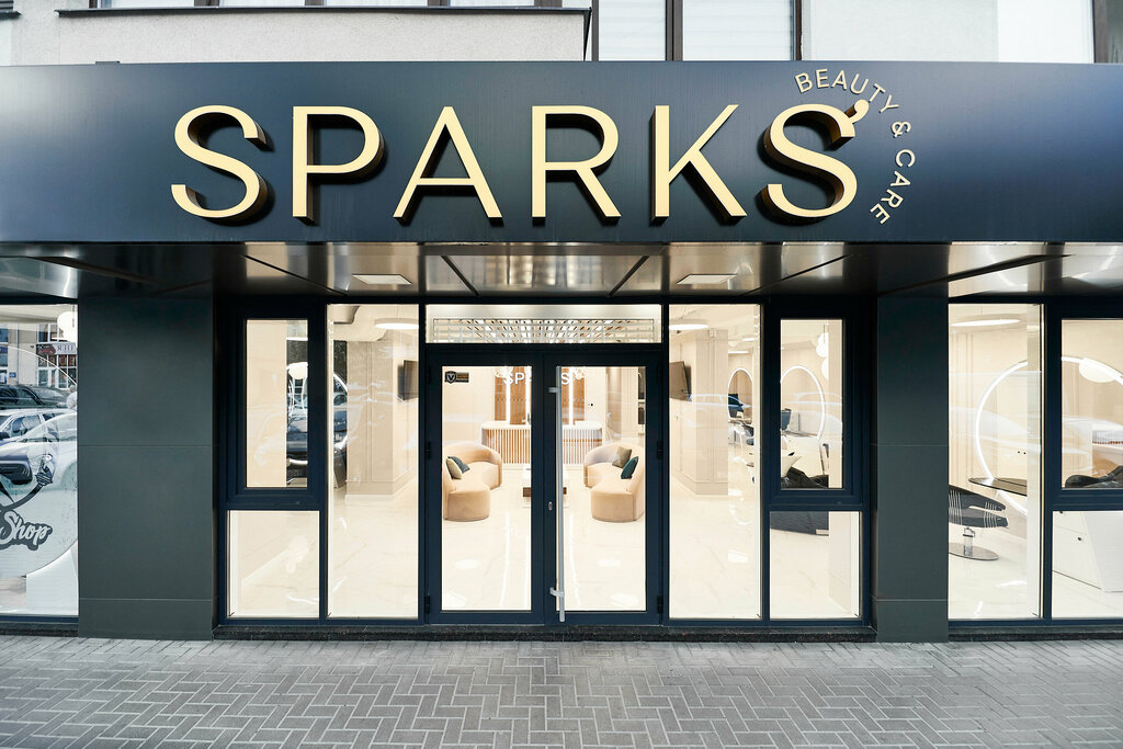 Güzellik salonu Sparks Beauty&Care, Kişinev, foto