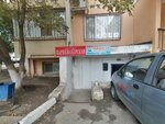 Южная лифтовая компания (40 let Pobedy Street No:33/4), asansörler, asansör ekipmanları  Krasnodar'dan