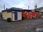 Autodrome (Atyrau), oto lastik tamiri  Atırav'dan