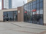Терминал камер хранения (Vokzalnaya Street No:22), ödeme terminali  Yekaterinburg'dan