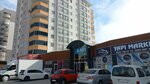 A101 (Ata Mah., 3767. Sok., No:5, Yenimahalle, Ankara), market  Ankara'dan