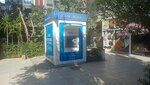 İş Bankası ATM (Yıldız Mah., Yıldız Cad., No:18A, Muratpaşa, Antalya), atm'ler  Antalya'dan