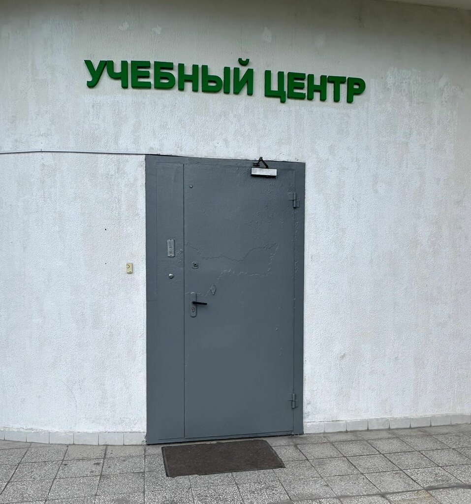 Konuşma terapistleri Логопед, Moskova, foto